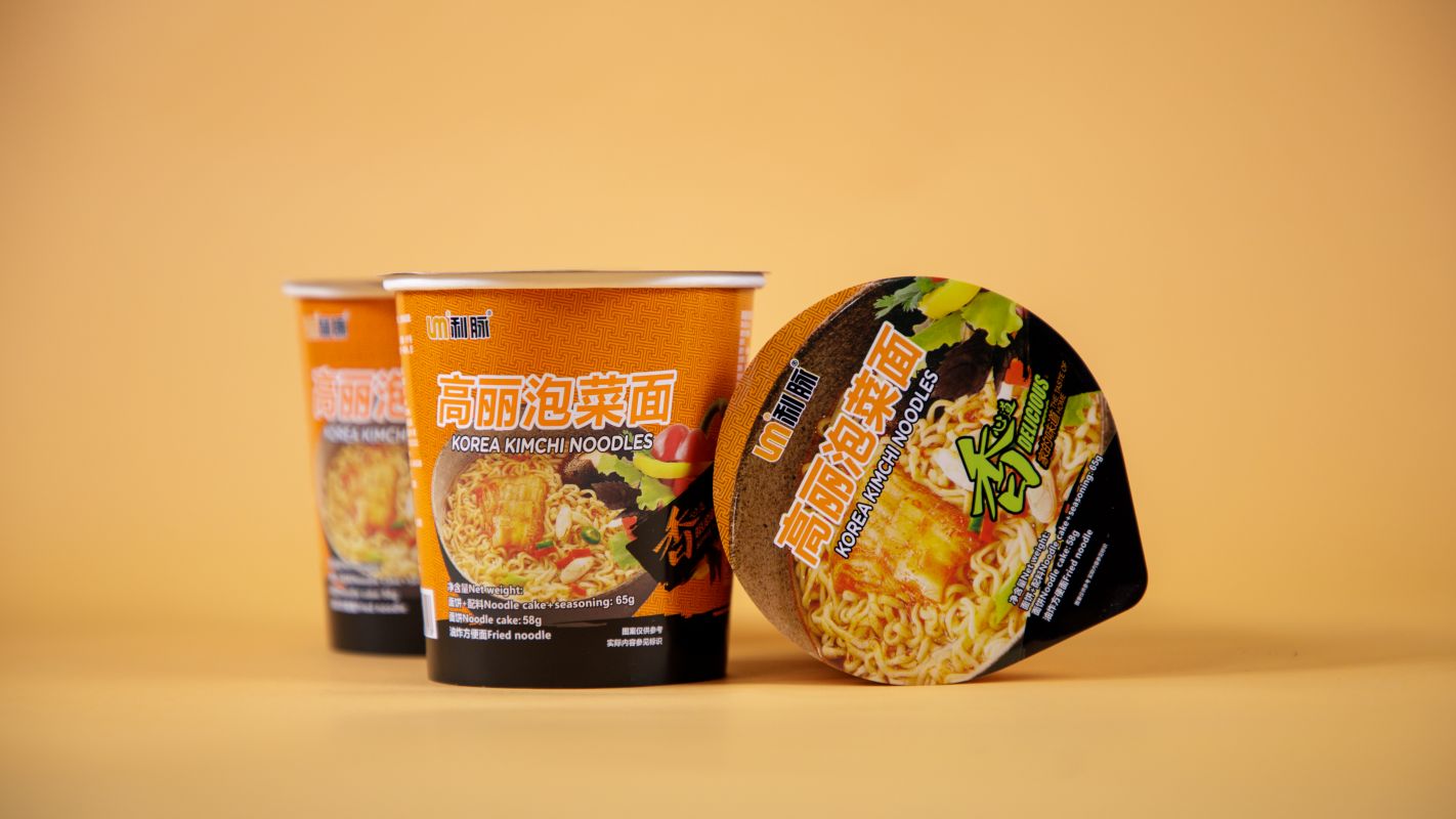 China 65g vegetarian cup noodles instant pot cup ramen with OEM ODM ...