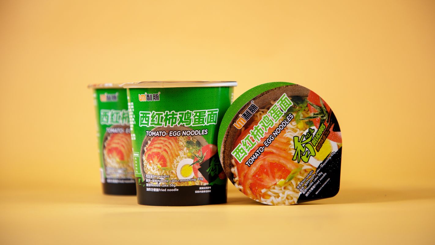China Factory supply OEM ODM good tasty best instant noodles factory ...